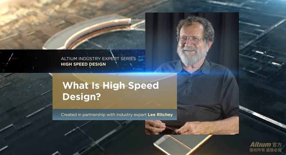 最新 | Altium Designer Getting Started User Guide & Video Tutorials